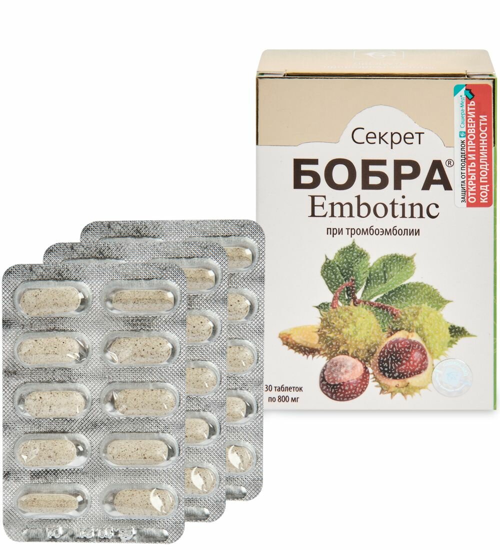 'Секрет бобра' Таблетки Embotinc при тромбоэмболии