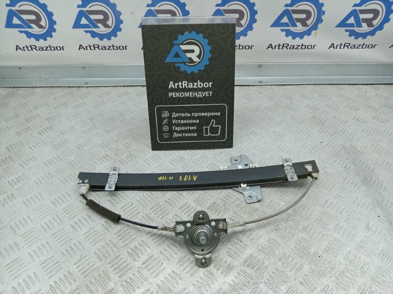 Б/У Стеклоподъемник механ. передний правый Kia Picanto BA / Киа Пиканто BA 1.0 G4HE 62 Л.С 2008