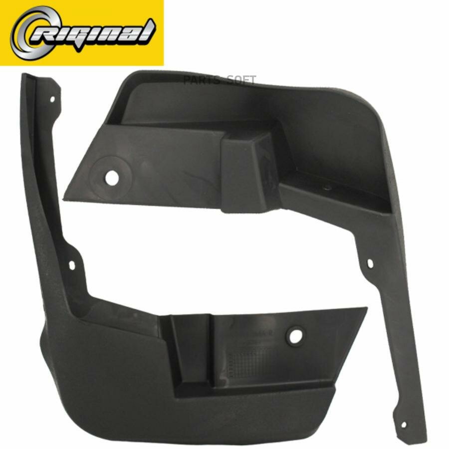 RG5000009 Комплект передних брызговиков для а/м Renault Logan II Riginal