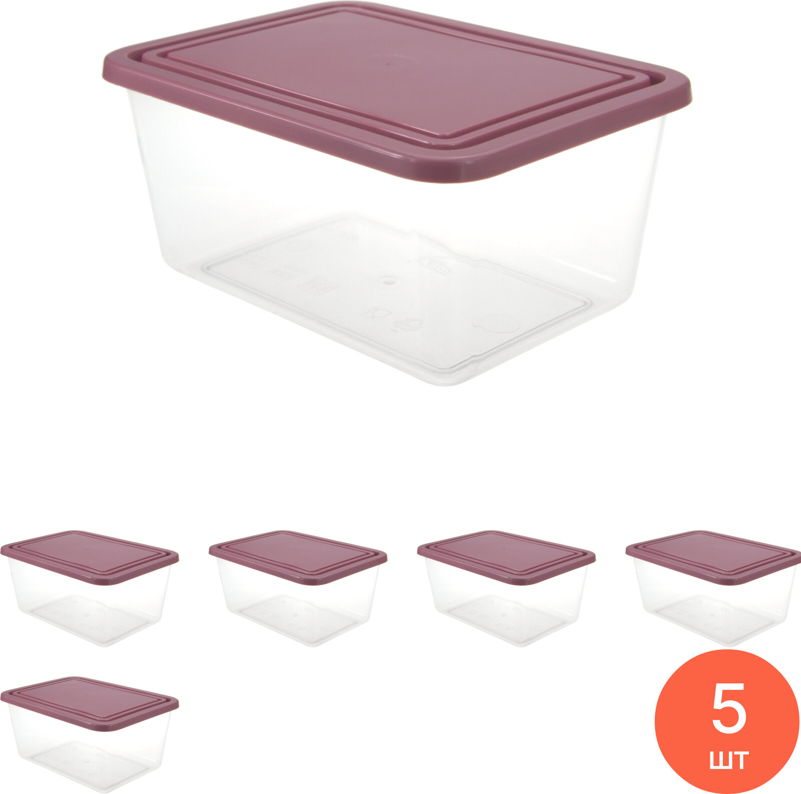 Контейнер Idea пластик 3л (комплект из 5 шт)