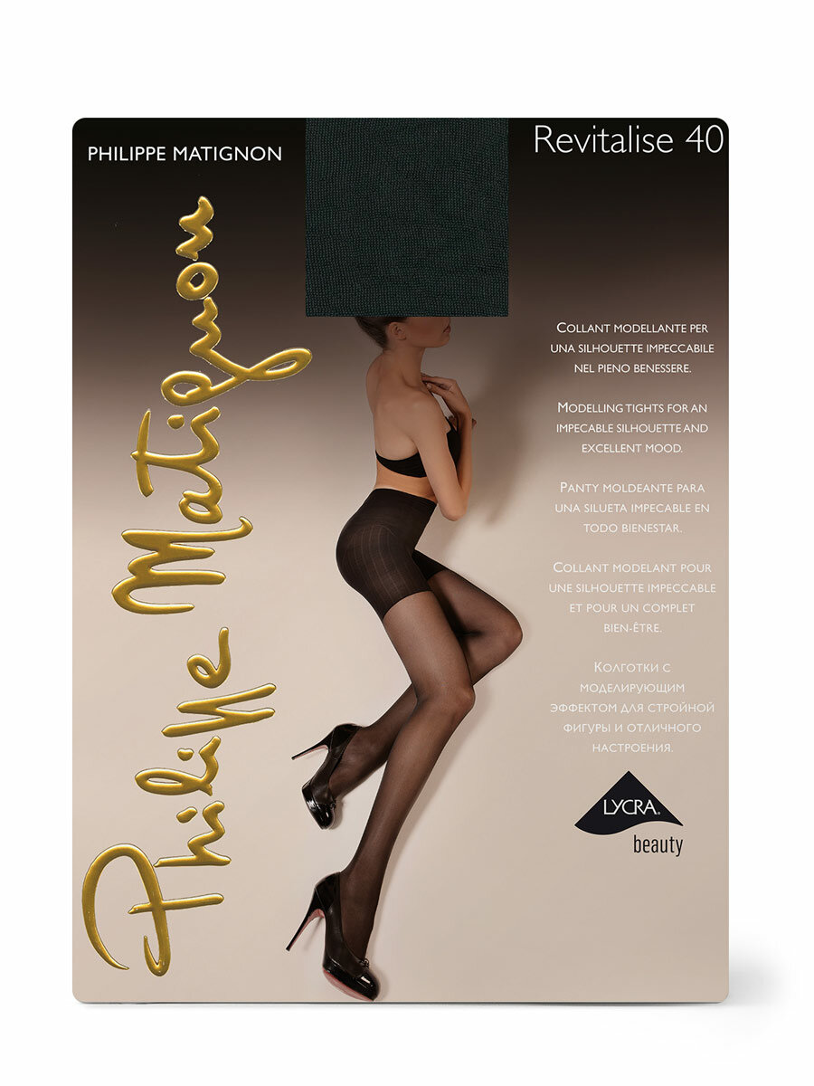 Колготки Revitalise