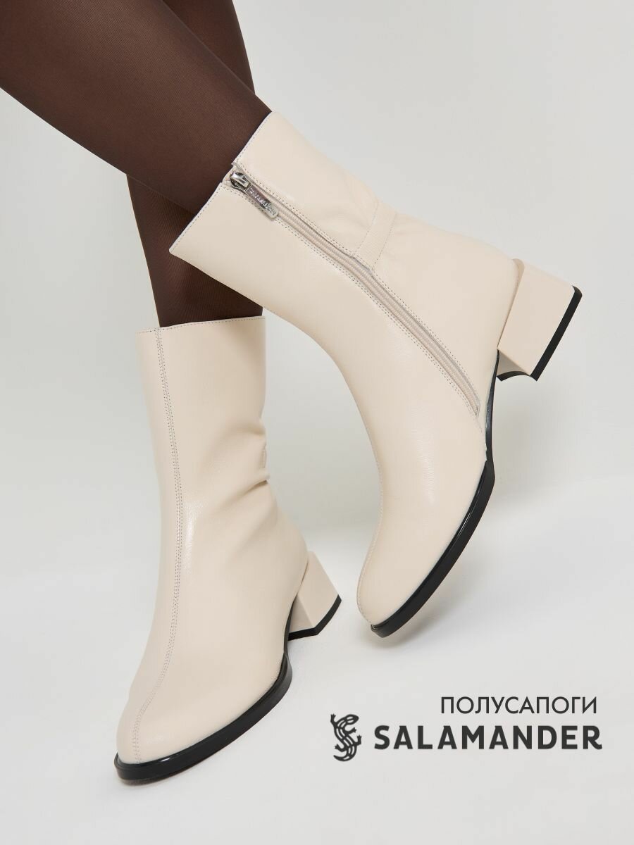 Полусапоги