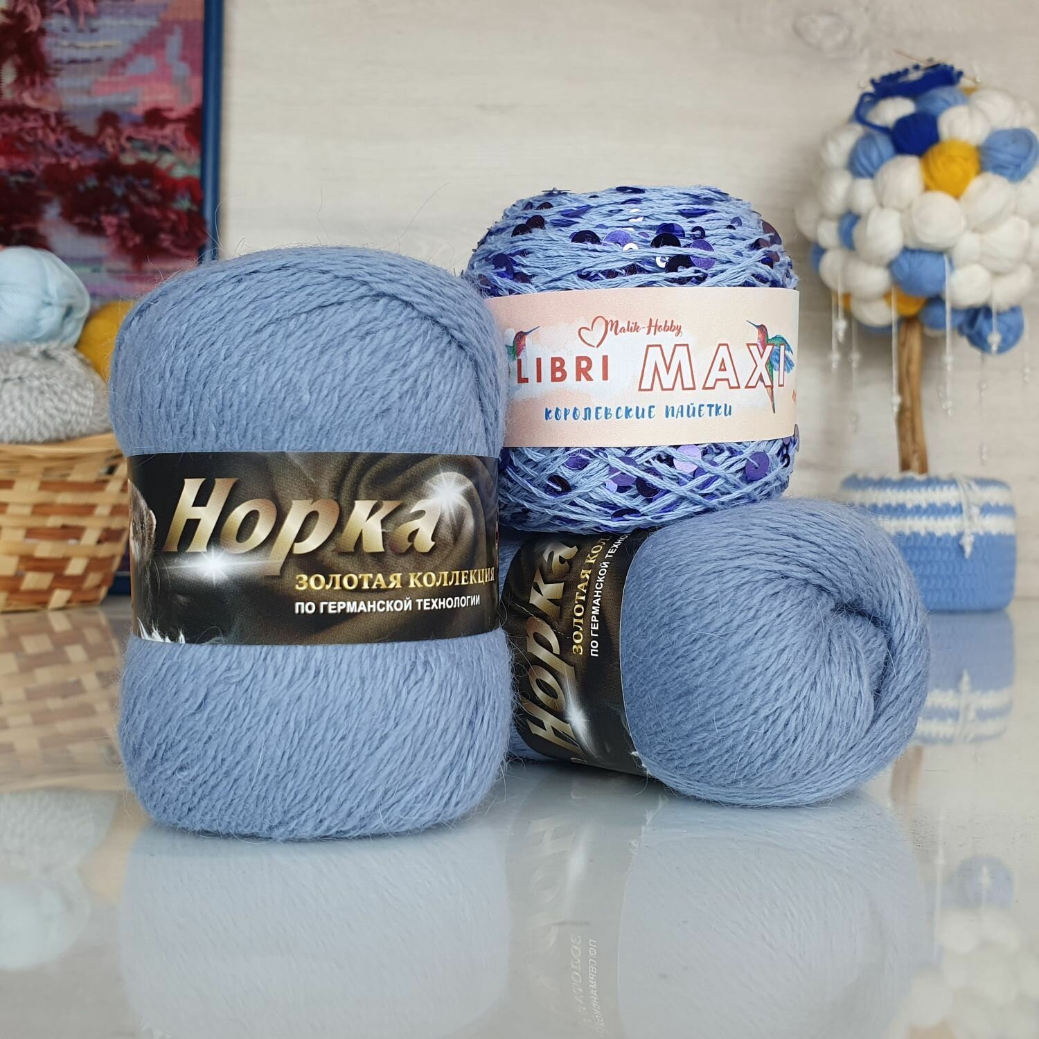 Пряжа MALIK HOBBY Набор Пух норки и пайетки, 847+149 - 32 (847+149), 2 мотка (80% пух норки, 20% козий пух) 1 моток (хлопок с пайетками), 3 мотка, 50 г, м.