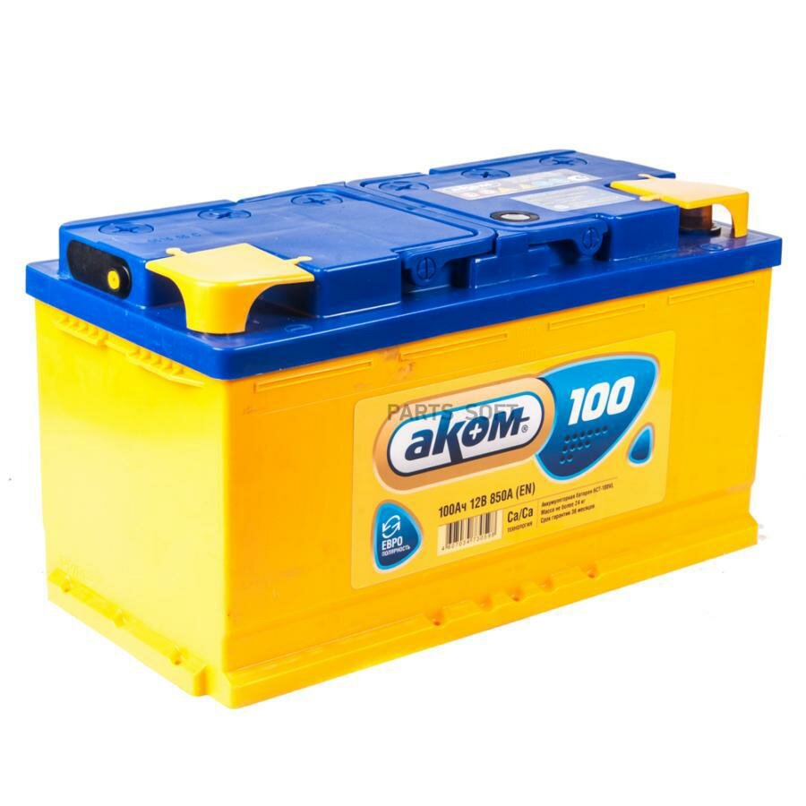 Аккумулятор аком standart 100 а/ч обратный r+ 353x175x190 l5 en 920 а