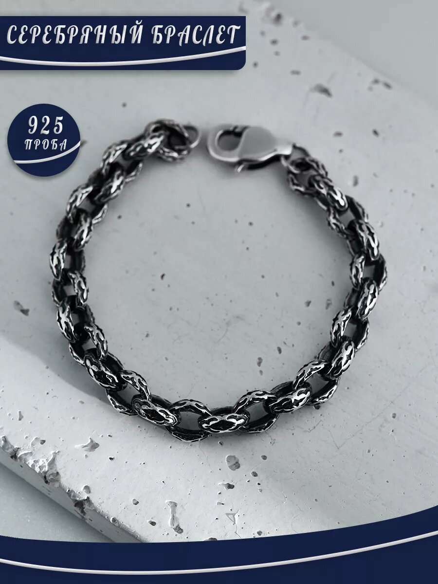 Браслет, серебро, 925 проба
