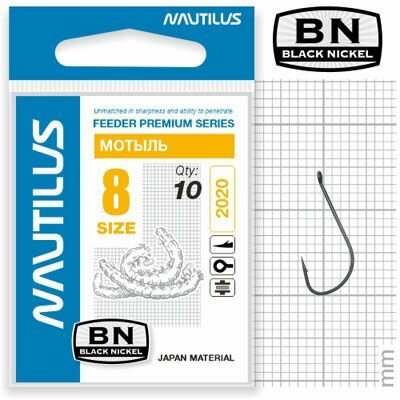 Крючки рыболовные Nautilus STING FEEDER Мотыль S-2020BN № 08 (10 шт)