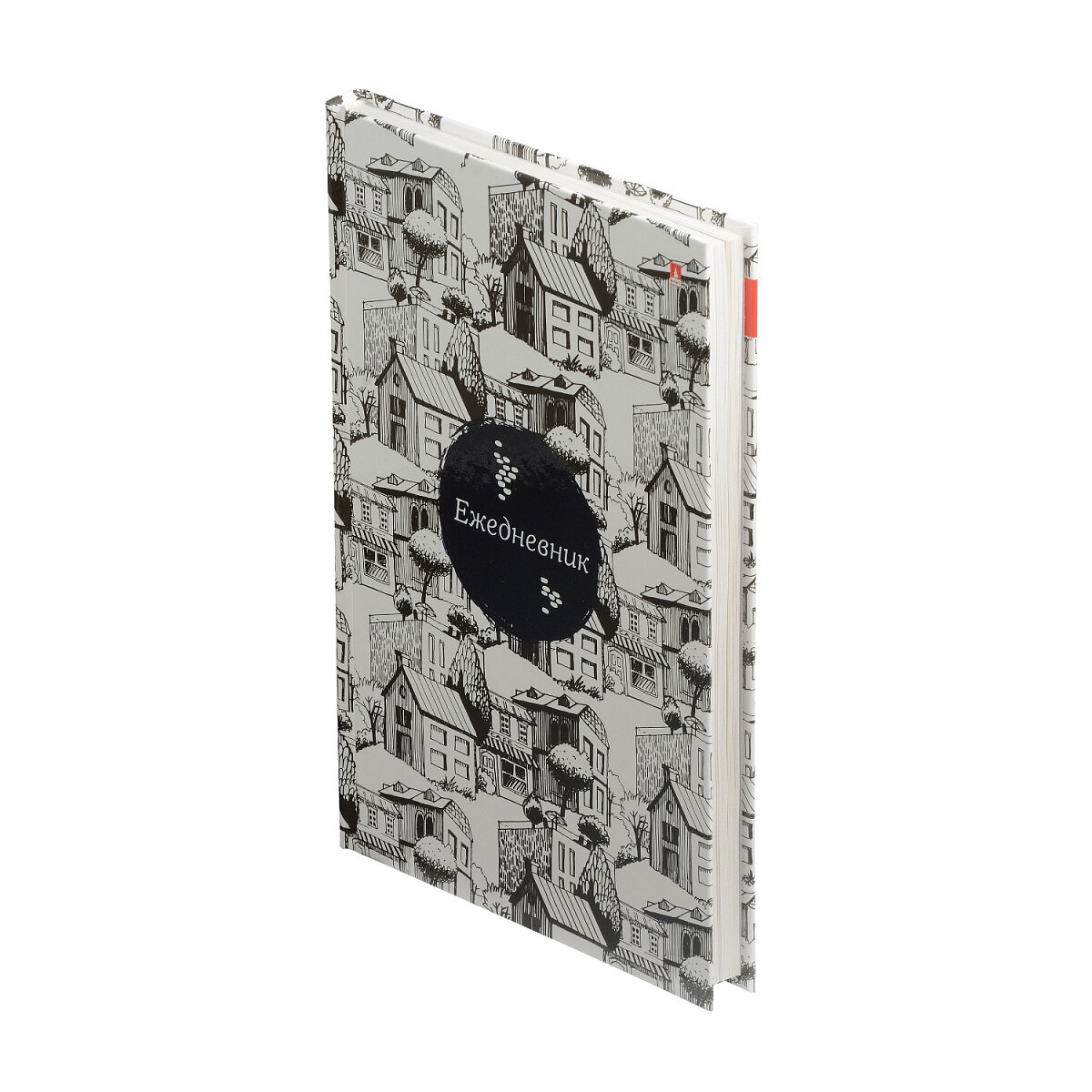Ежедневник Альт недатированный, А5 (135 х 205 мм), "контрасты" 256 стр, Арт. 3-024/27