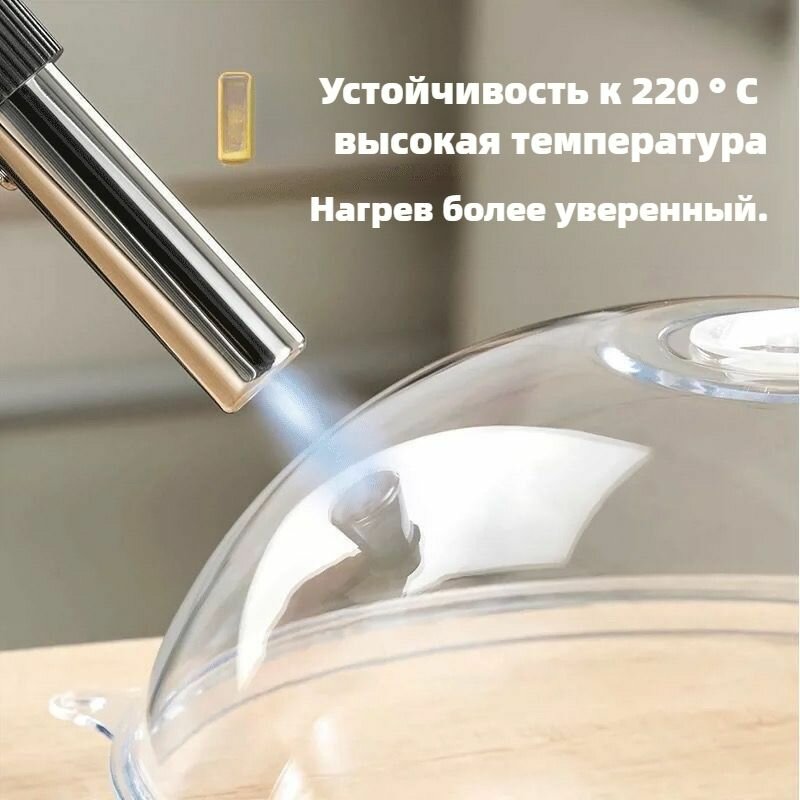 Крышка для СВЧ — фото 1