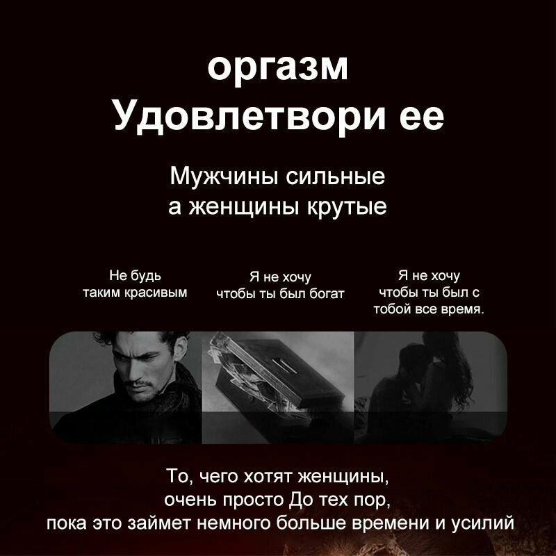 Дезодорант для мужчин "Задержка времени", натуральный состав, 10 мл — фото 1
