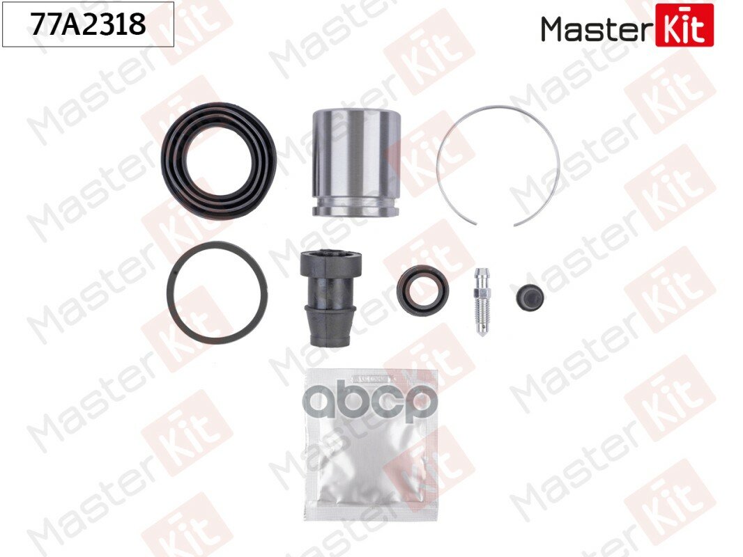 Ремкомплект тормозного суппорта + поршень MasterKit арт. 77A2318