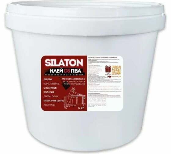 SILATON Клей ПВА Профессиональный столярный D3, водостойкий, 5кг PVAD3/5