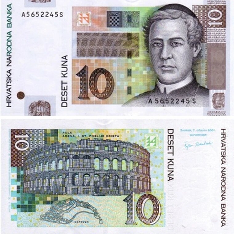 10 кун 2001 года Хорватия, сувенирная копия, банкноты и купюры редкие коллекционные