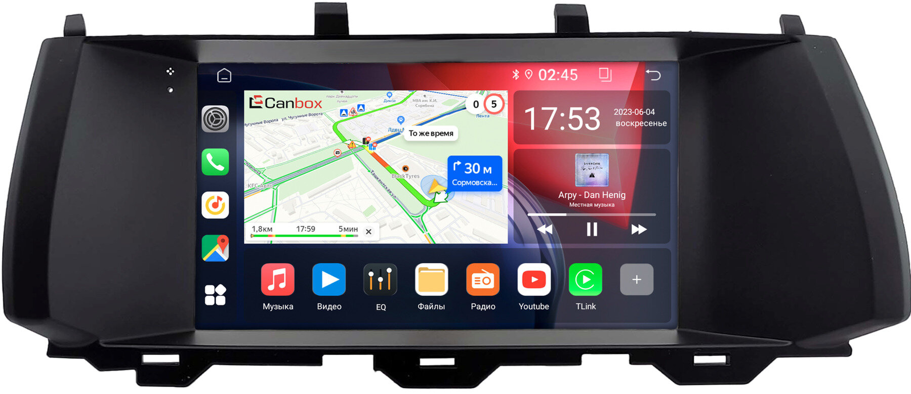 Штатная магнитола Haval H7 2016-2021 Canbox GTR9-2604 4/64 Android 10 (IPS, DSP, CarPlay)