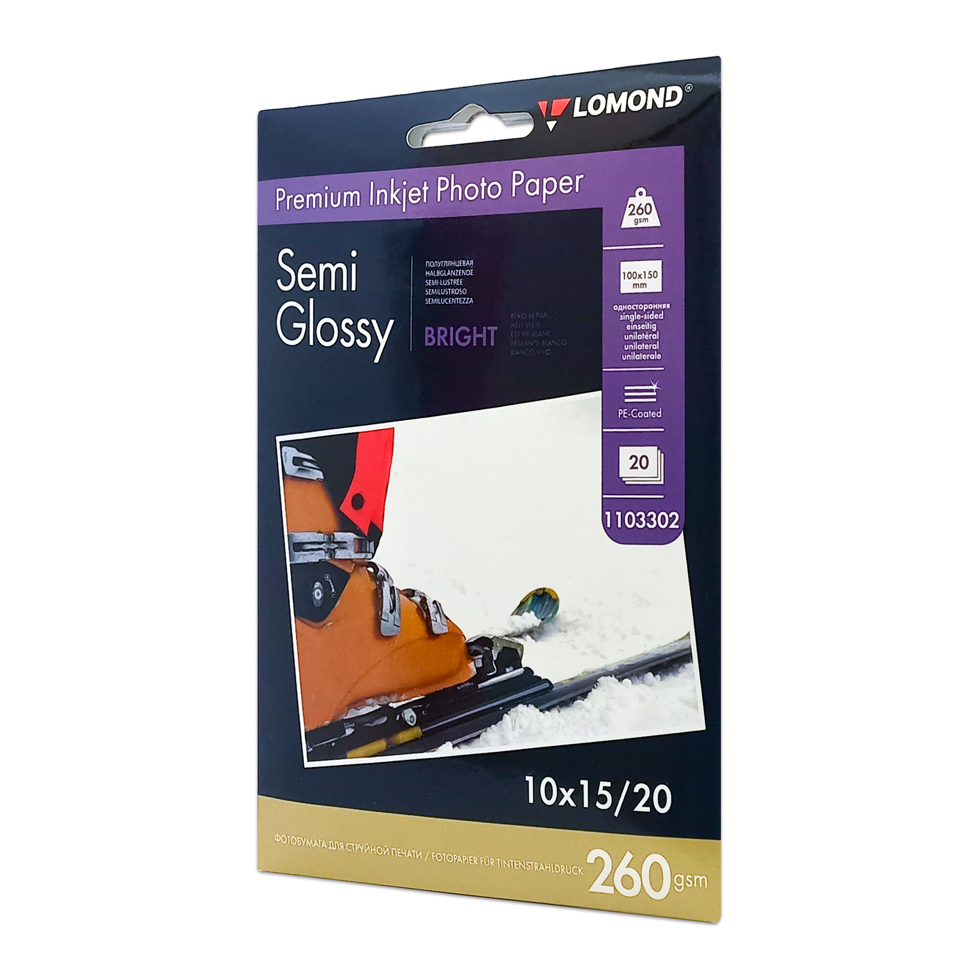 Фотобумага полуглянцевая Lomond 10х15, 260 г/м2, 20 листов
