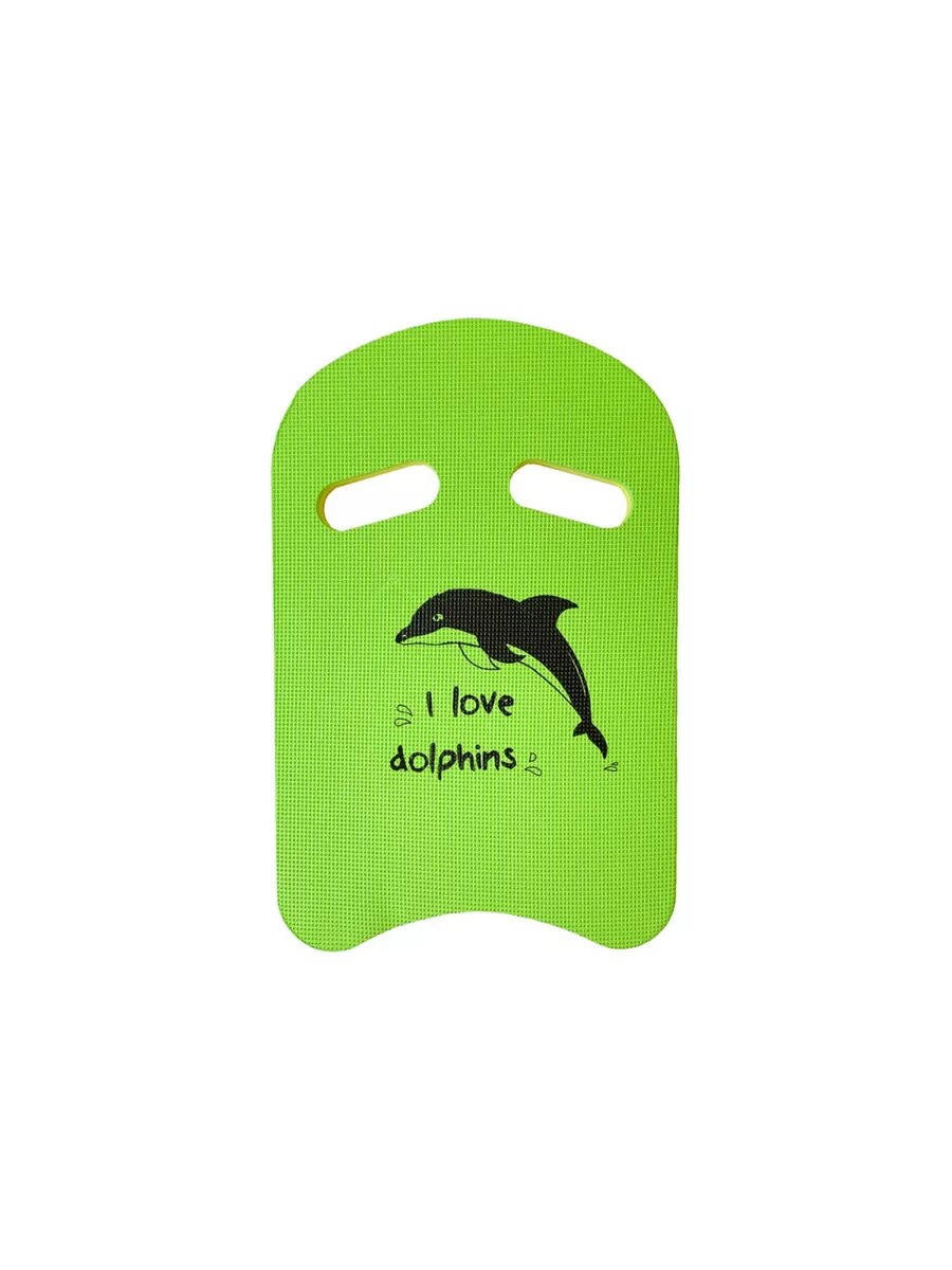 Доска для плавания Hawk E39337, двухцветная, с ручками, зелено/желтая