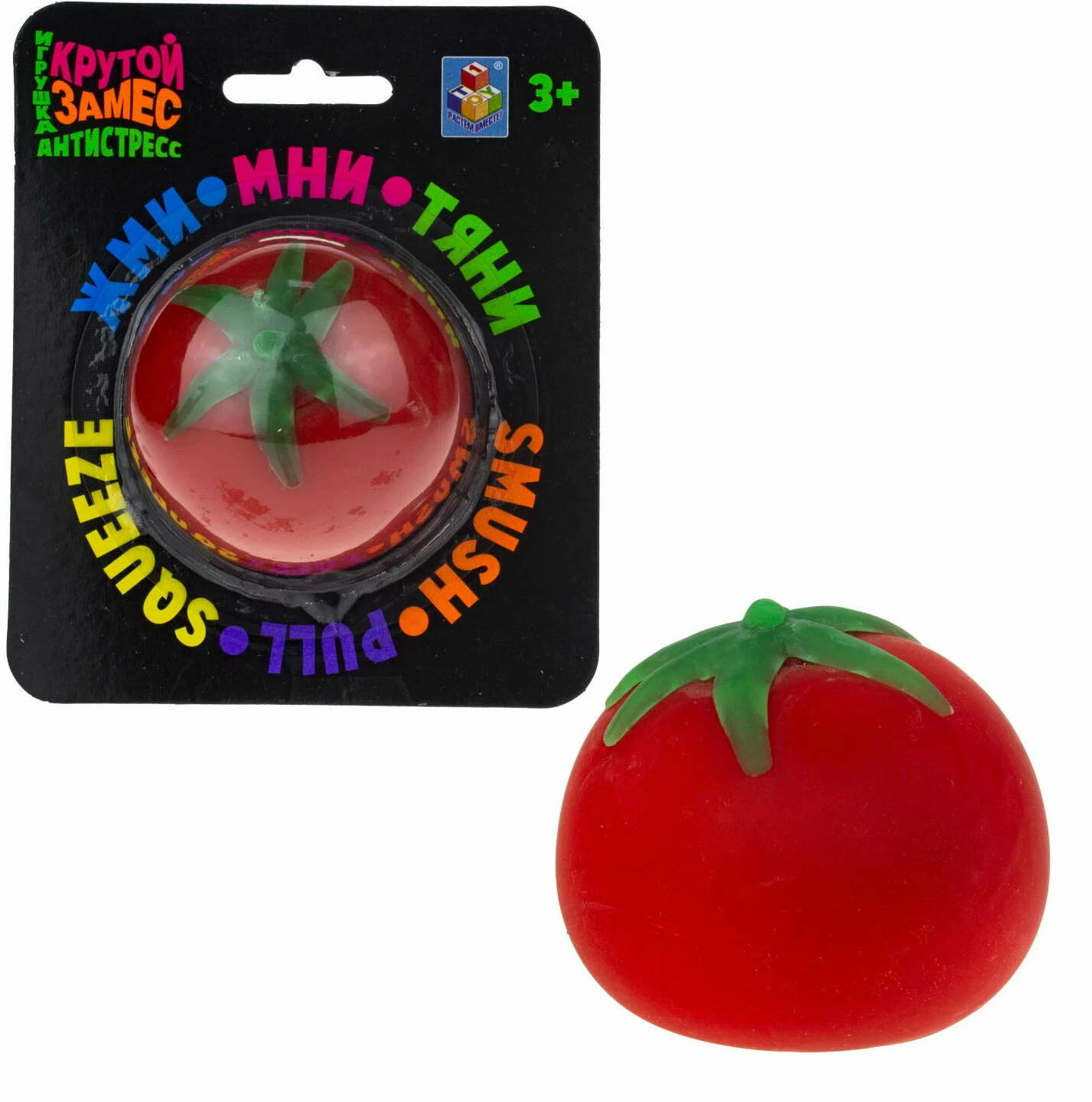 1toy Крутой замес, помидор, 5,5 см, 2 штуки