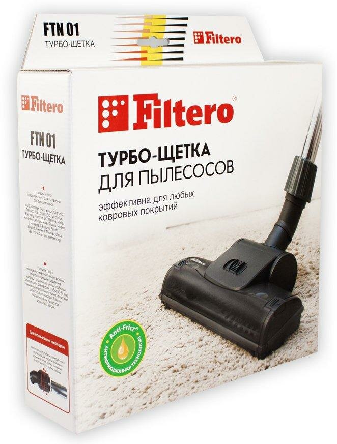 Filtero FTN 01 универсальная турбо-насадка, 25 см