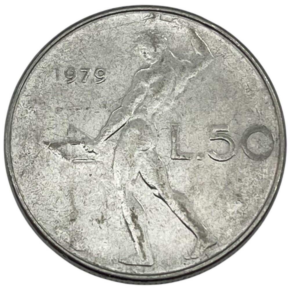 Италия 50 лир 1979 г.