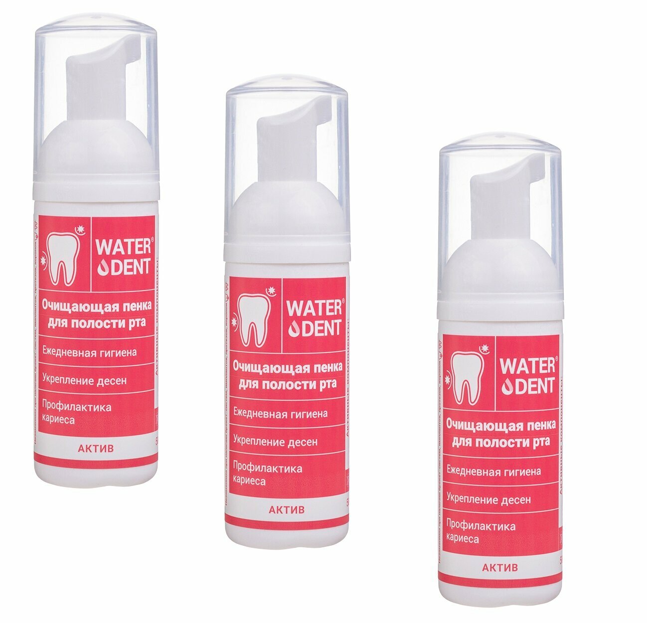 Пенка WaterDent укрепление дёсен, 50 мл, 3 шт