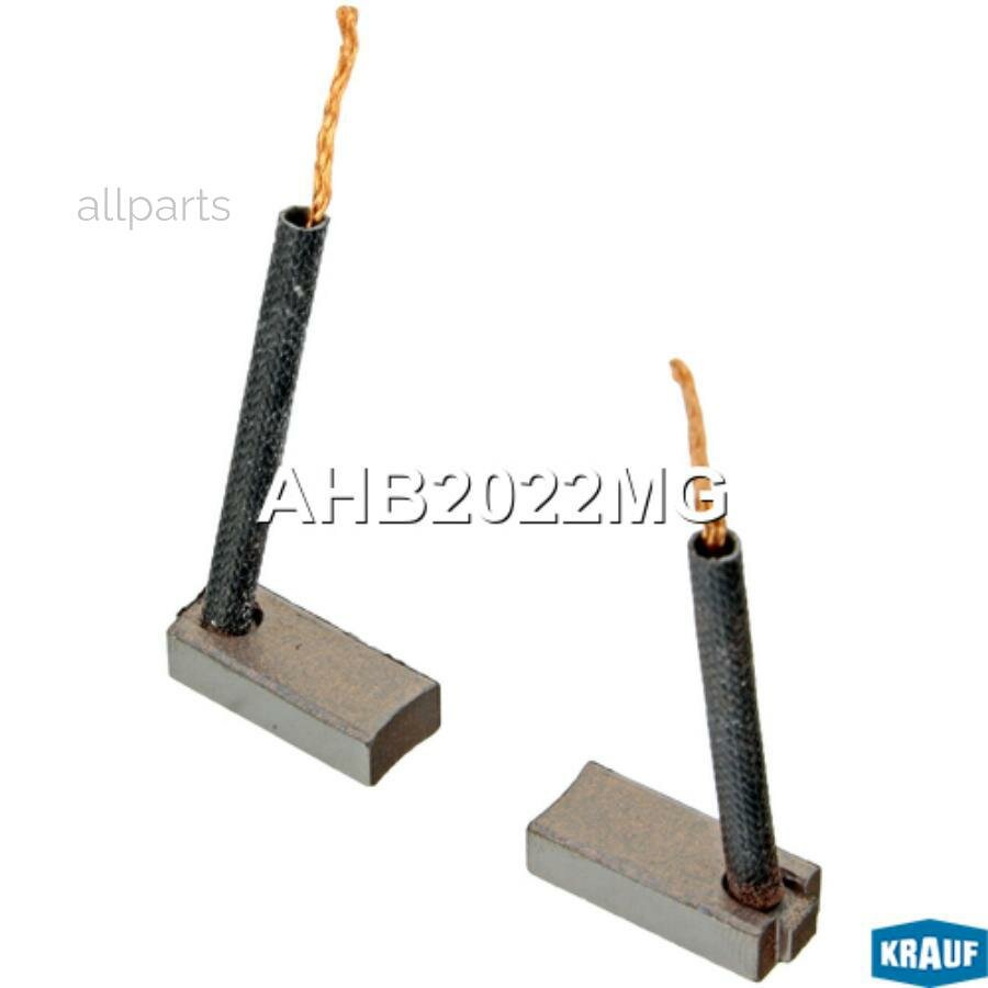 KRAUF AHB2022MG Щетки генератора BMW/GM/FORD/MB/SCANIA/VOLVO all Truck KRAUF AHB2022MG