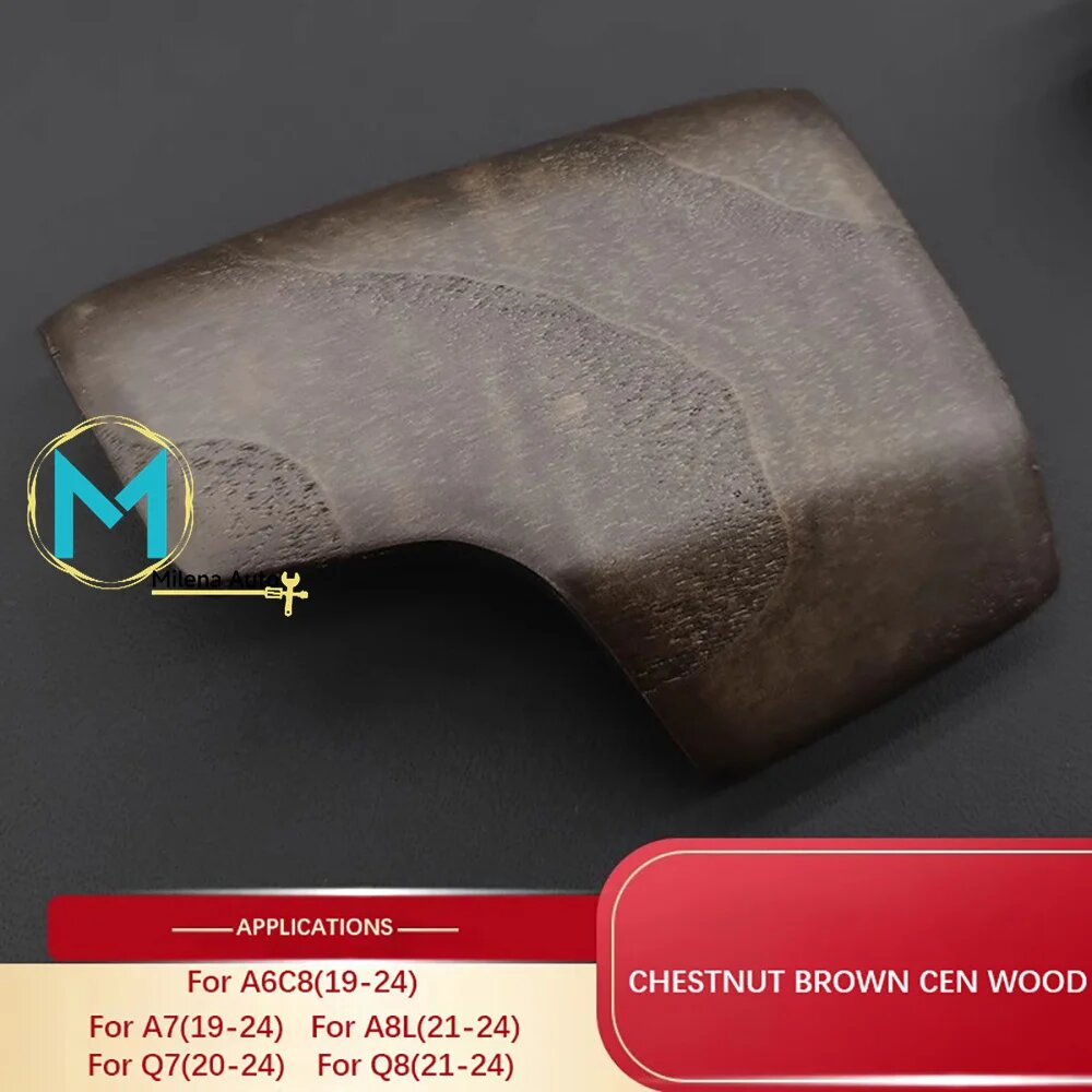 Для Audi 19-24 A6C8 Cen красное дерево из углеродного волокна, ручка переключения 19-24 A6C8 style E