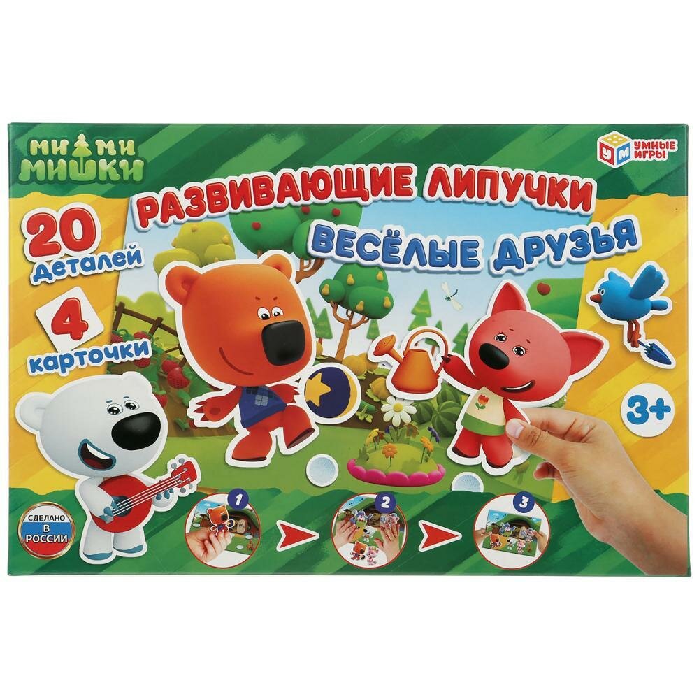 Игра с липучками Умные игры Веселые друзья, Ми-ми-мишки, в коробке (4680013714352)