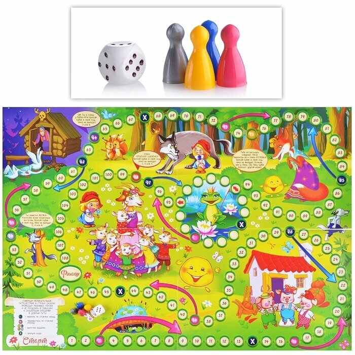 Игра-ходилка Русский стиль "Страна сказок" А2 (07104)