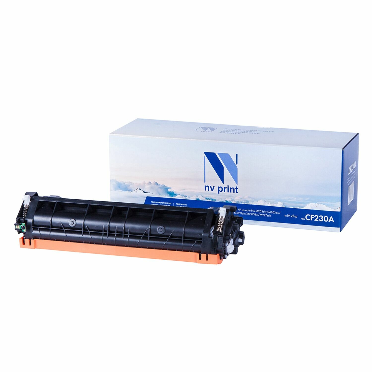 Картридж для лазерных принтеров NV PRINT для HP LaserJetPro M227fdw, M227sdn, M203dn