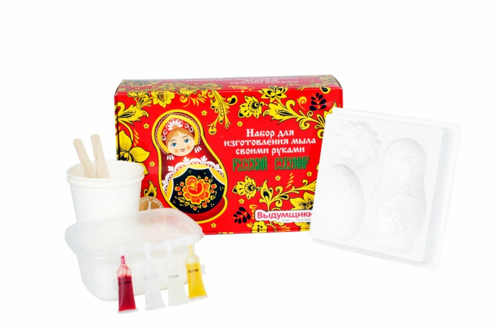 Набор для изготовления мыла Выдумщики Русский сувенир
