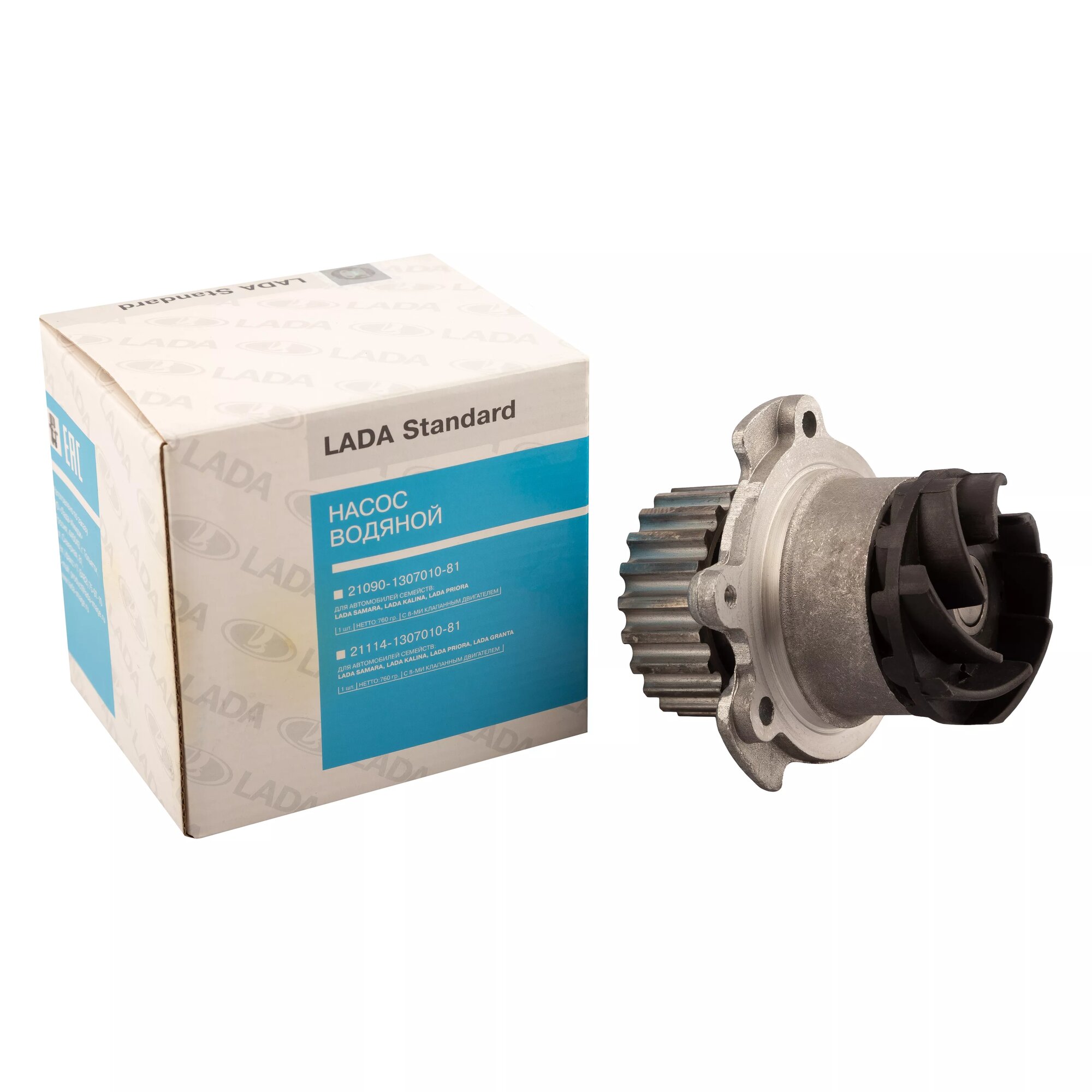 Насос водяной (помпа) для Лада Гранта, Калина 2, Приора, Ларгус, Датсун, 8 клапанов, LADA 21116130701081