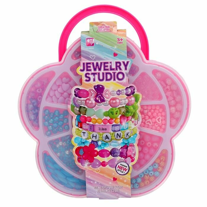 Набор для бисероплетения КНР "Рукодельница", в чемоданчике, для детей от 6 лет (338-1079)