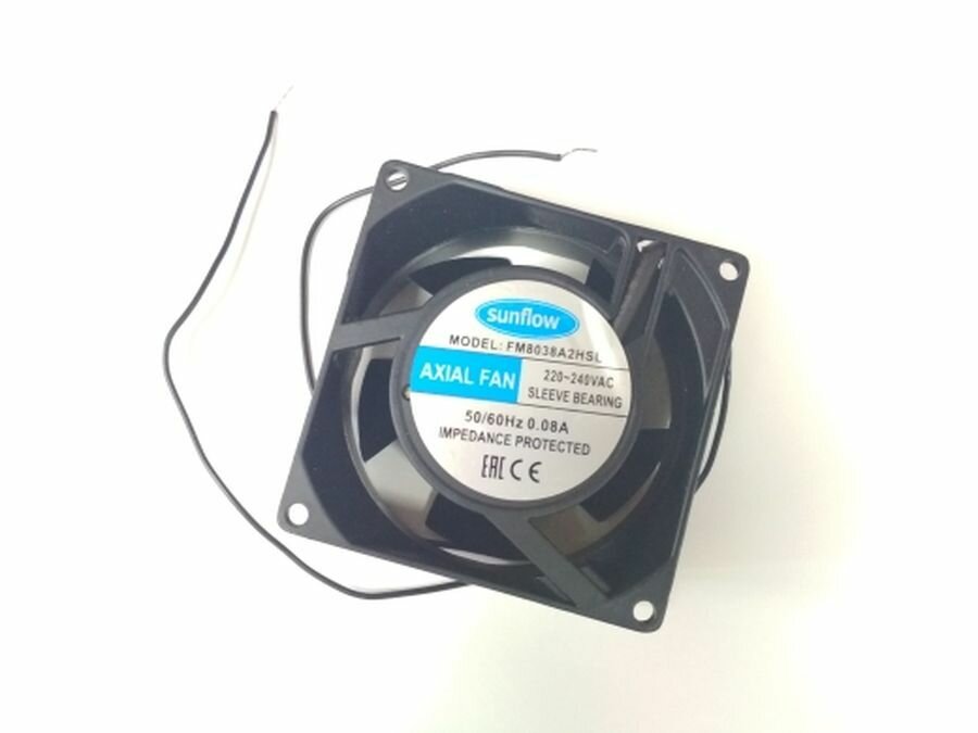 Вентилятор для холодильника 80*80*38 8038A2HSL 220V