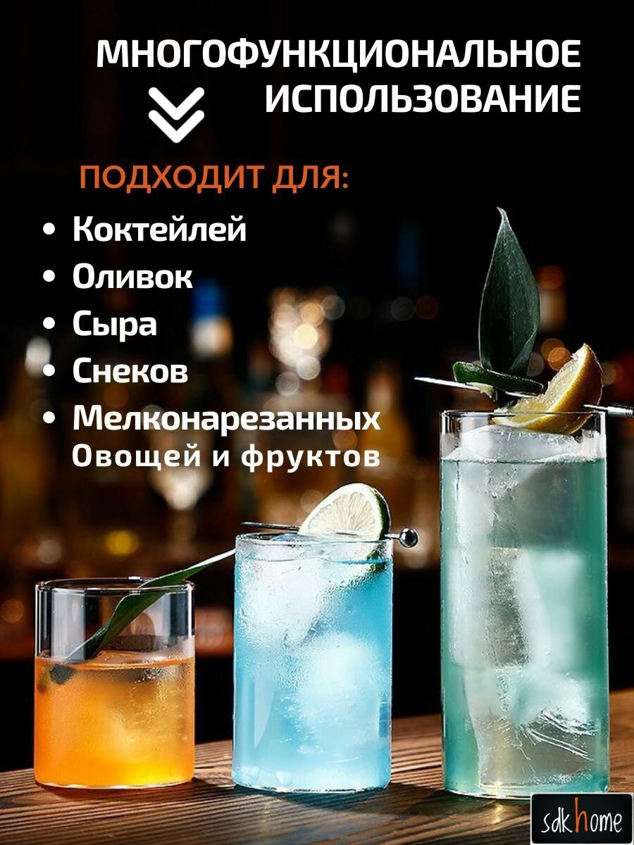 Набор шпажек — фото 1