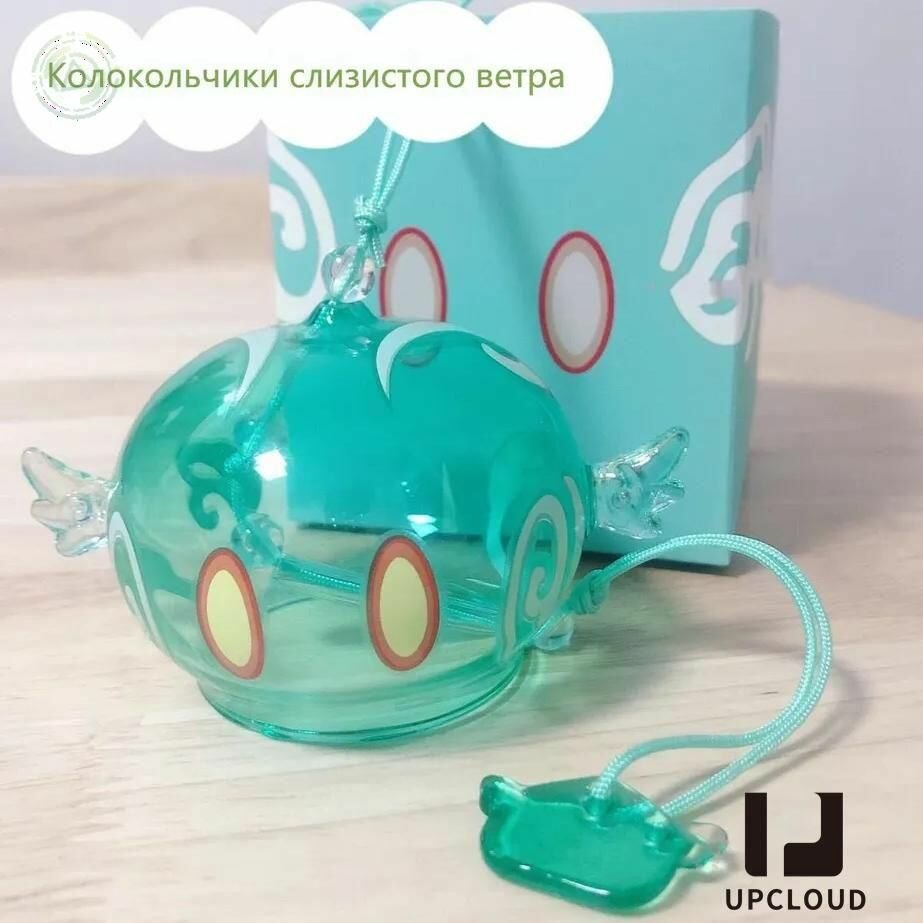 Genshin Impact / 7cm большой слайм Колокольчики на ветру