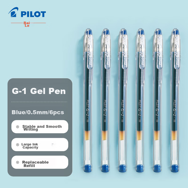 PILOT G1 Bullet Tip Gel Ink Pen Neutral Pen Signature Pen Student Exam Pen Large Capacity BL-G1-5T 0.5mm Blue 6-Pack