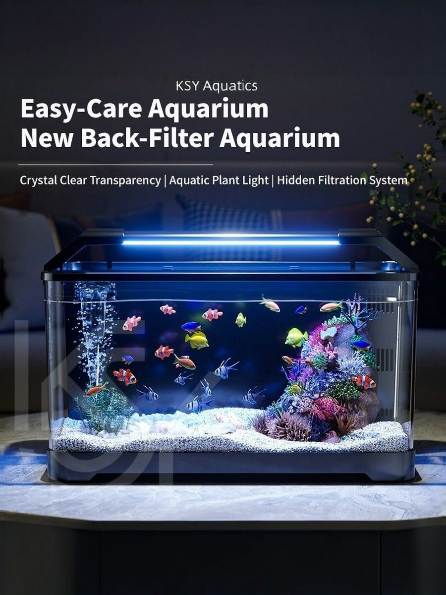 Аквариум для рыбы с подсветкой и фильтрацией, черный 18 литров