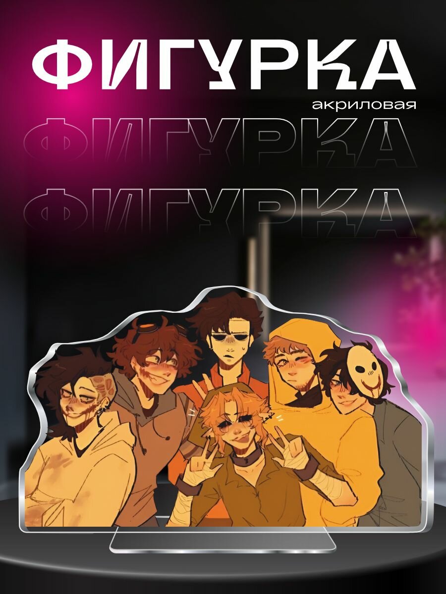 Акриловая фигурка Крипипаста / Тикки-Тоби, Джефф Убийца, Чертов Художник, Бен Утопленник