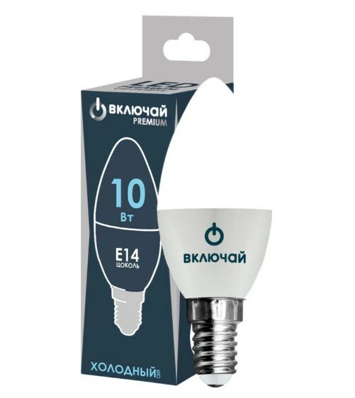 Лампа светодиодная 10W E14 свеча 6500K 220V (LED PREMIUM C37-10W-E14-WW)