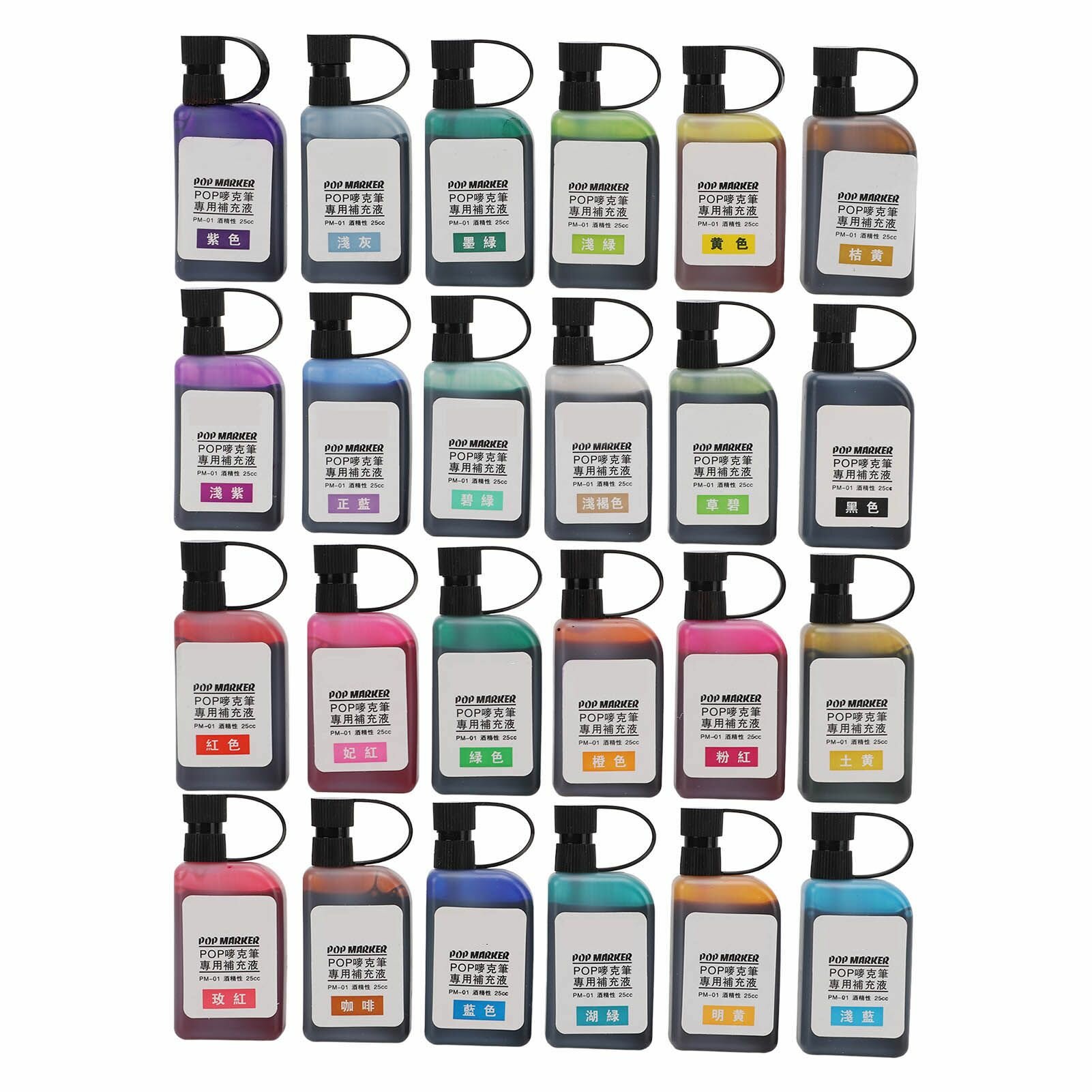 Чернила для маркеров 24 цвета