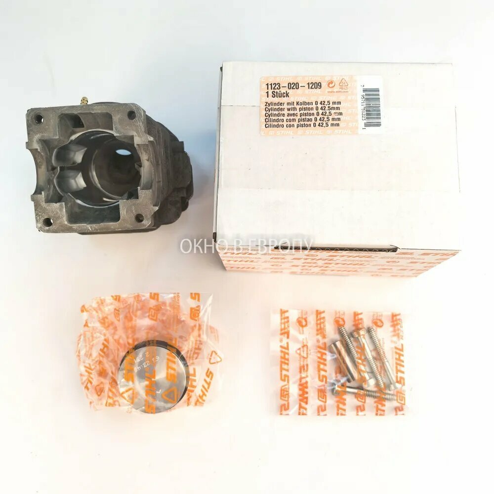 Цилиндр с поршнем MS250 оригинал STIHL (1123-020-1209)