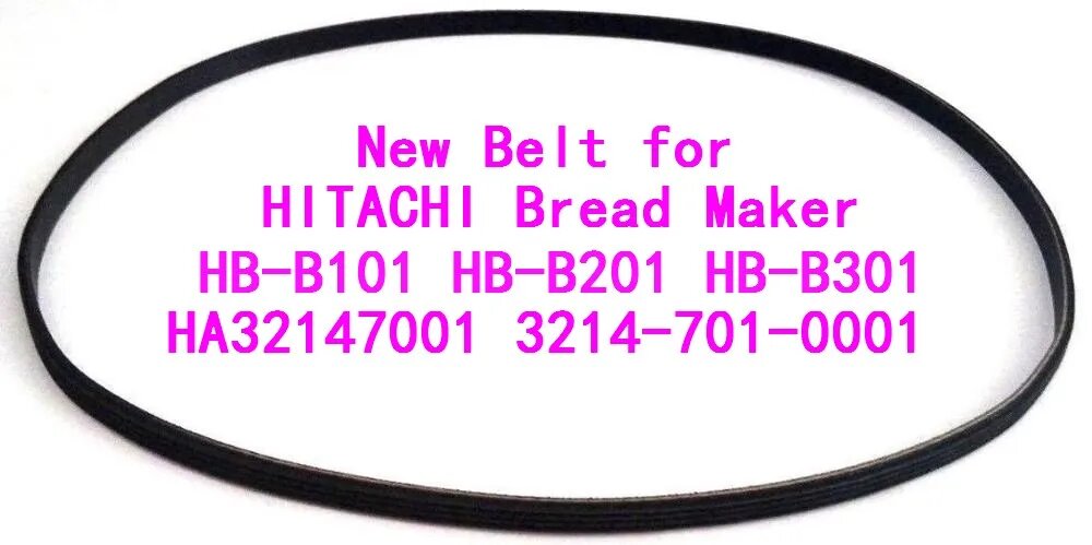 Резиновый ремень для хлебопечки HITACHI