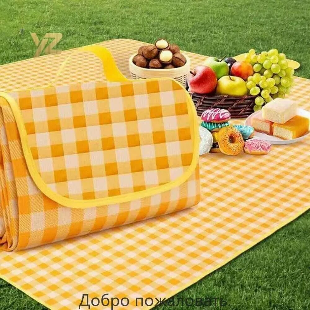 Плед непромокаемый, для пикника , Нетканое волокно, 200 см х 200 см