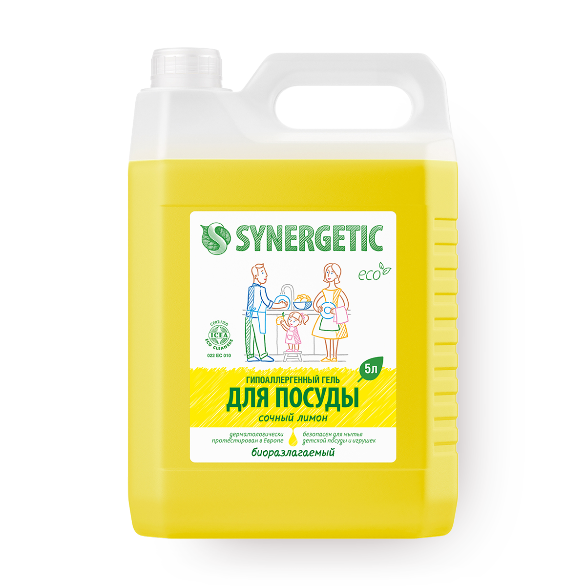 Гель для мытья посуды Synergetic антибактериальный сочный лимон