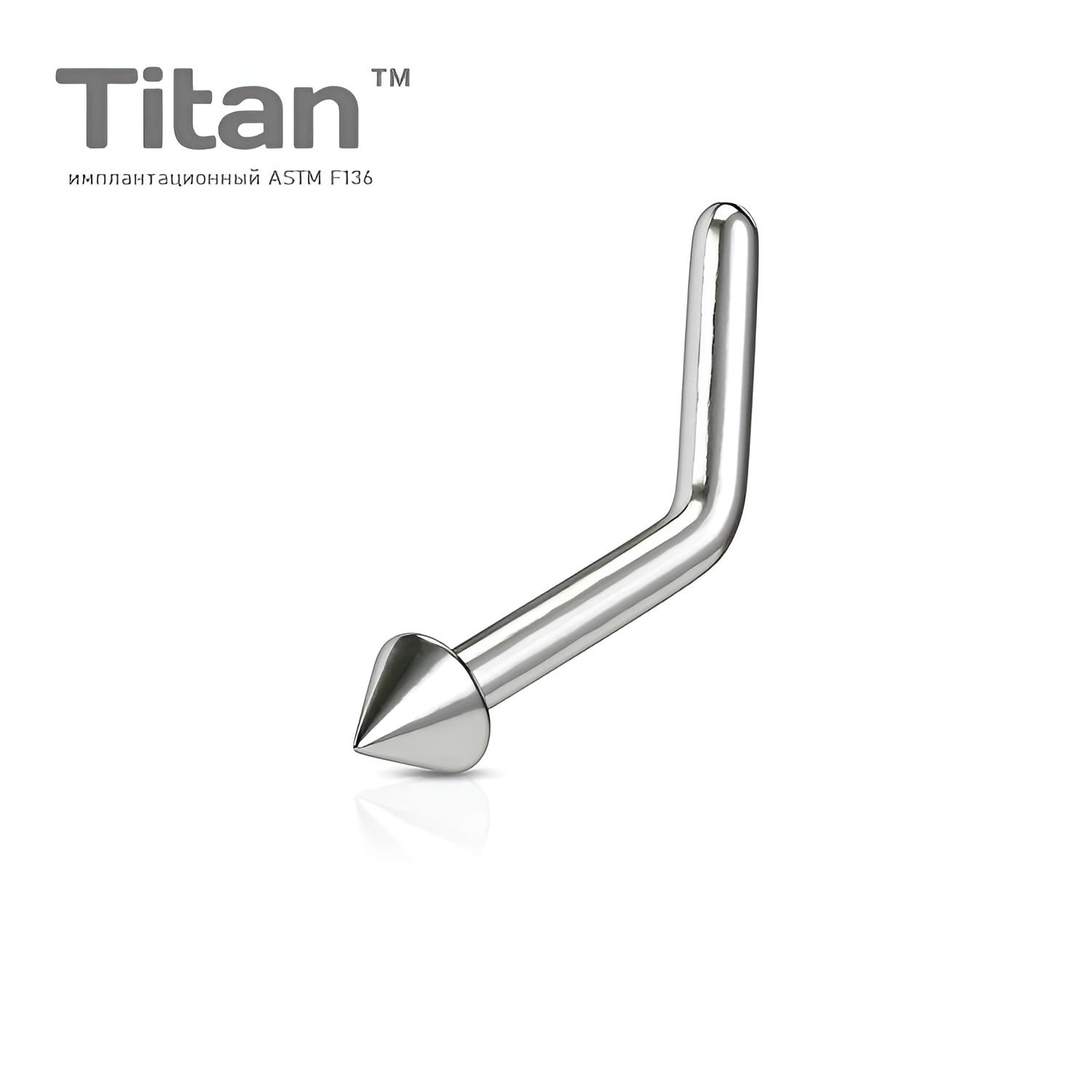 Пирсинг в нос