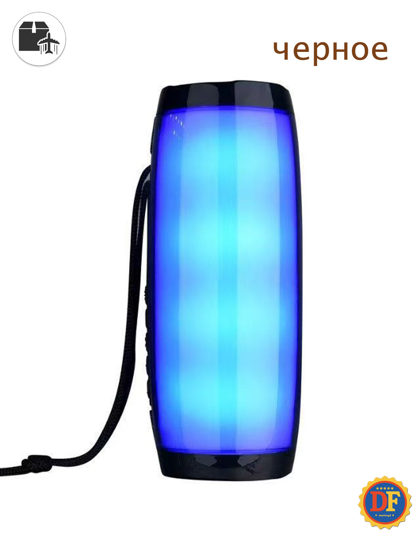 Портативная колонка TG157 с RGB-подсветкой - Bluetooth 4.2 с FM-радио и поддержкой флешек，черное，1 шт.