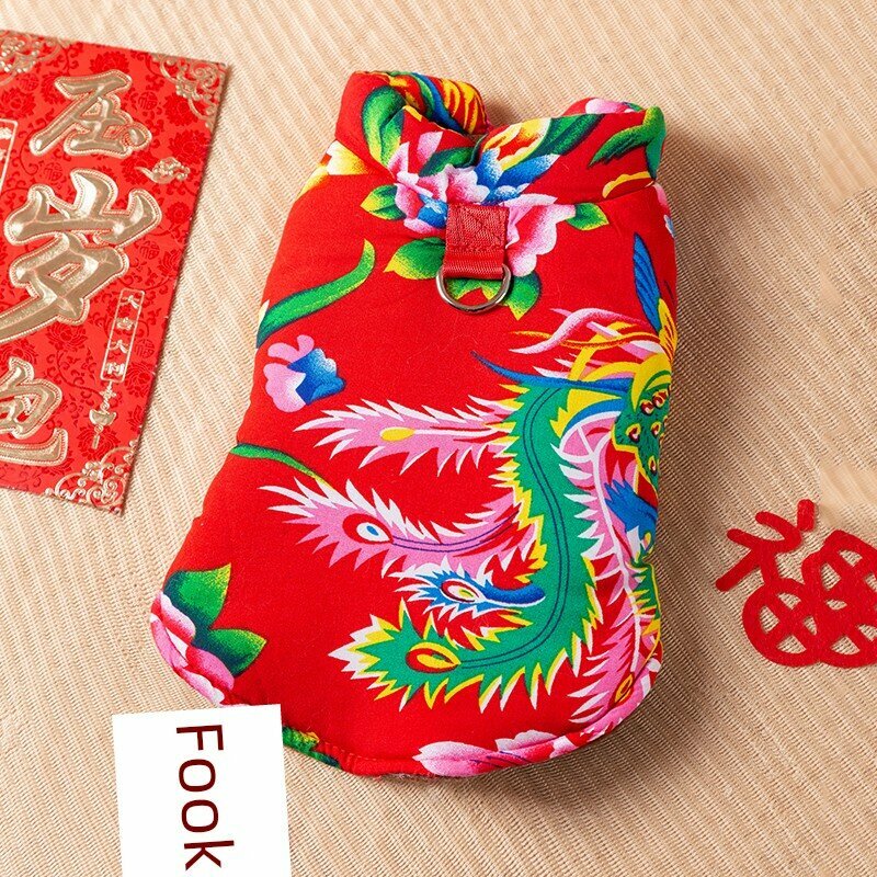 Одежда для щенков, домашнее животное, Тедди, бишон, шнауцер, маленькие размеры для собак, осенне-зимняя куртка с