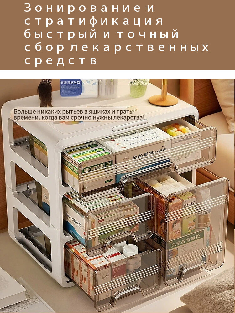 Кофр для хранения вещей, 28 см х 20 см х 27 см , 1 шт