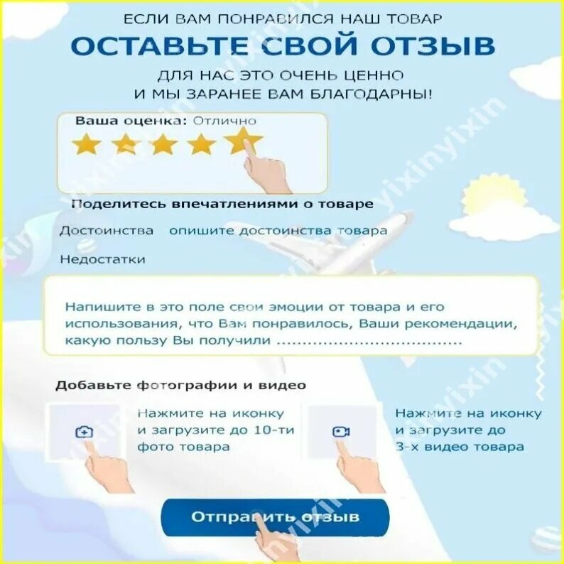 Игрушка для развития Юла, для детей от 1 года, желтый, пластик — фото 1