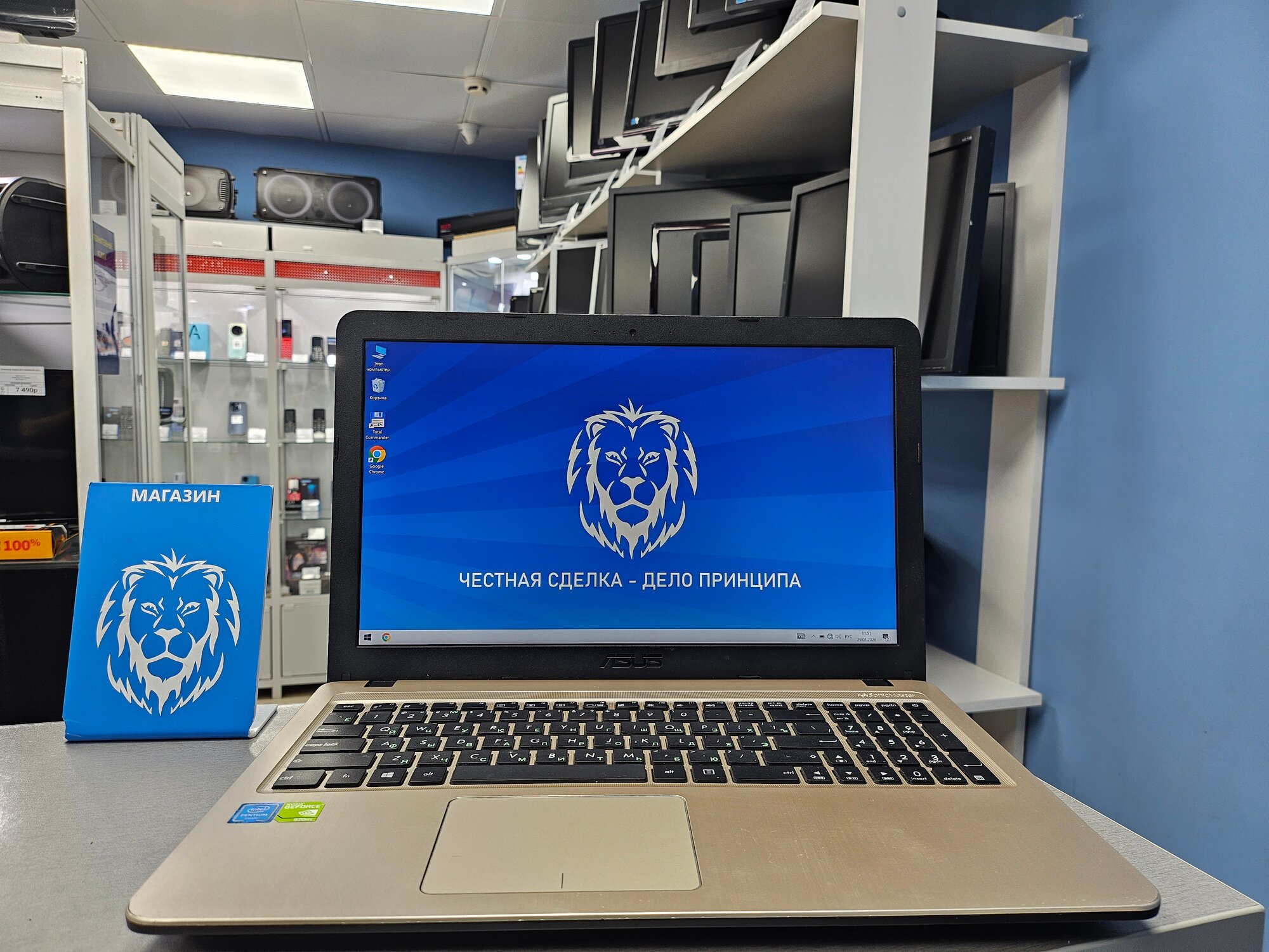 15.6" Ноутбук ASUS X540NV-GQ072, Pentium N4200, 4 Гб, SSD 120 Гб, GeForce 920MX, Win10Home, коричнево - золотистый