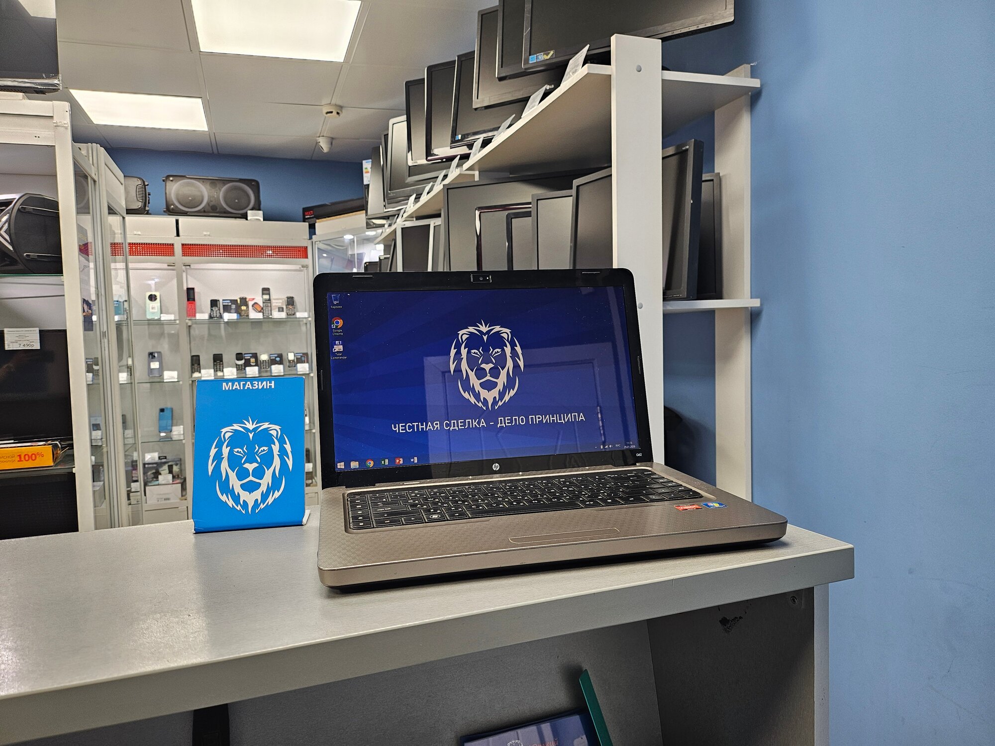 Ноутбук 15,6, HP G62-a84ER, AMD Phenom II N620, 4 Gb DDR3, 120 Gb SSD, AMD Radeon HD 4200